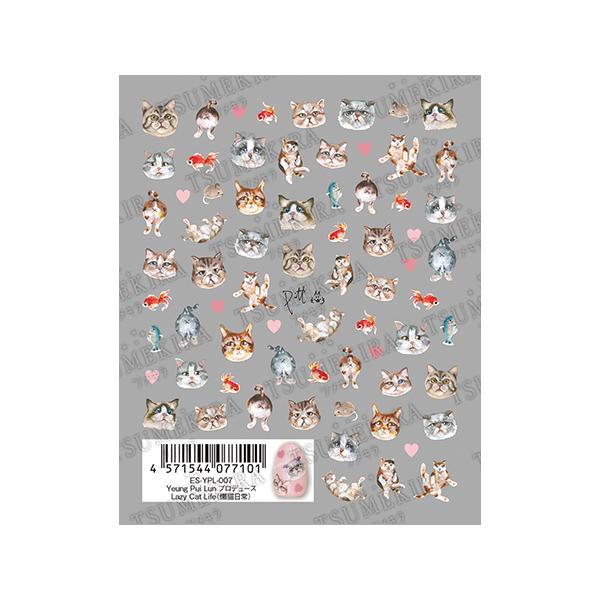 プロデュース　Ｌａｚｙ　Ｃａｔ　Ｌｉｆｅいたずらっぽい猫の表情や愛らしい姿を、ネイルシールにギュッと詰め込みました！どのシールも楽しく生き生きとしていて、指先をぐっと可愛く、遊び心たっぷりに彩ります。ネイルアートにさりげないおしゃれな魅力を...