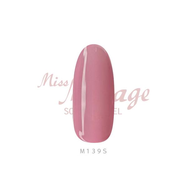 ※記載の商品画像はイメージ(代表)画像です。色味等は本サイトの画像を確認してご購入下さい。ご要望の多いベージュ系ヌーディーカラーを揃えました。柔らかみのあるヌーディーカラーは、肌馴染みがよく女性らしい優しい指先を演出することができます。Mマ...