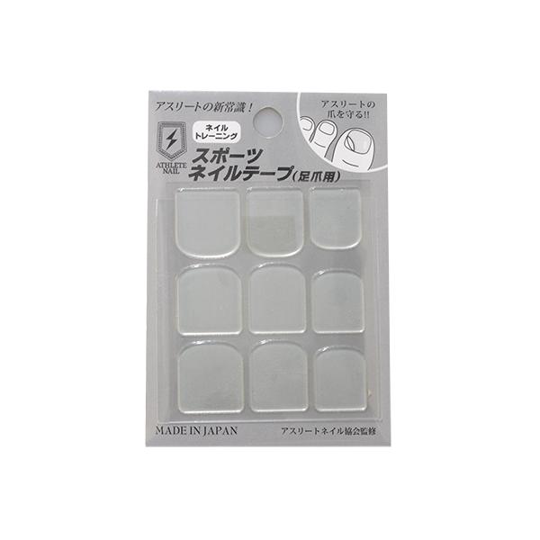 爪が弱かったり、割れたりしていると足先に力が入らなくなり、アスリートのパフォーマンスに影響も。このテープを貼ることにより爪の圧力を落とさず足で蹴る力、握る力、踏ん張る力を感じる事ができます。さらに、外的衝撃から爪を保護します。※商品画像より...