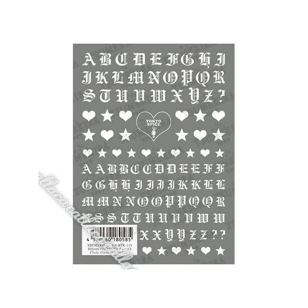 BritneyTOKYO先生デザインのアルファベットシールが白と黒で新発売!品番:Chola Glamour2カラー:ホワイト