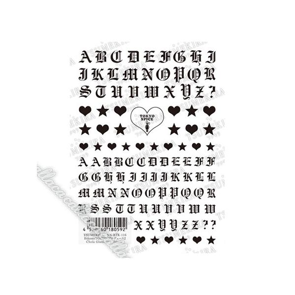 BritneyTOKYO先生デザインのアルファベットシールが白と黒で新発売!品番:Chola Glamour2カラー:ブラック