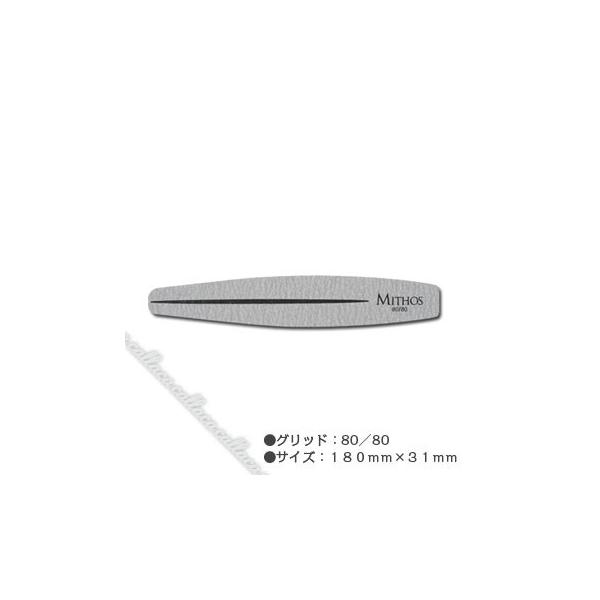 軽く、持ちやすく、耐久性のある高品質サンドペーパーを使用。超強力な80グリッドから240グリッドまで5種類をご用意しました。サロンワークのオシャレなアクセントにどうぞ!●グリッド:80/80●サイズ:180mm×31mm