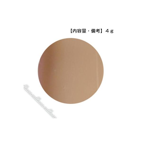 エクセレントベースとの相性を考え、密着力を追求したカラーシリーズです。【品番・カラー】カフェオレベージュ PG-CE107【内容量・備考】4g ソフトジェルタイプ【硬化目安】UV約1~2分  LED:約30秒