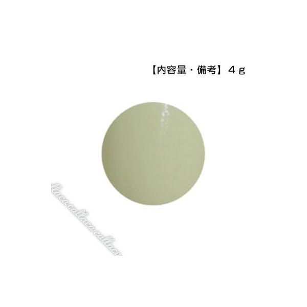 エクセレントベースとの相性を考え、密着力を追求したカラーシリーズです。【品番・カラー】グレイッシュリーフ PG-CE304【内容量・備考】4g ソフトジェルタイプ【硬化目安】UV約1~2分  LED:約30秒