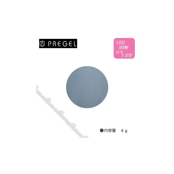 エクセレントベースとの相性を考え、密着力を追求したカラーシリーズです。●内容量・備考 4g●硬化目安 UV:約1-2分  LED:約30秒