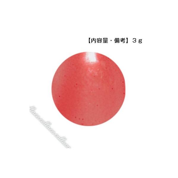 エクセレントベースとの相性を考え、密着力を追求したカラーシリーズです。【品番・カラー】ストロベリードロップ PG-CE800【内容量・備考】3g ソフトジェルタイプ【硬化目安】UV約1~2分  LED:約30秒