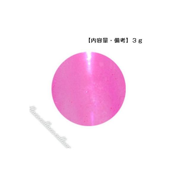 エクセレントベースとの相性を考え、密着力を追求したカラーシリーズです。【品番・カラー】ピーチドロップ PG-CE801【内容量・備考】3g ソフトジェルタイプ【硬化目安】UV約1~2分  LED:約30秒