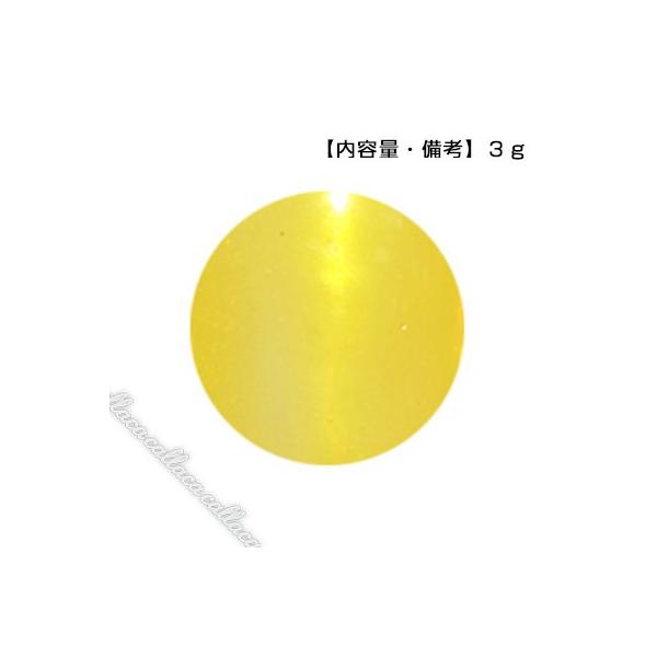 エクセレントベースとの相性を考え、密着力を追求したカラーシリーズです。【品番・カラー】レモンドロップ PG-CE803【内容量・備考】3g ソフトジェルタイプ【硬化目安】UV約1~2分  LED:約30秒