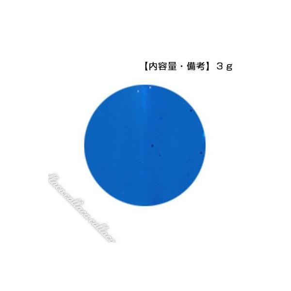 エクセレントベースとの相性を考え、密着力を追求したカラーシリーズです。【品番・カラー】ブルーベリードロップ PG-CE808【内容量・備考】3g ソフトジェルタイプ【硬化目安】UV約1~2分  LED:約30秒