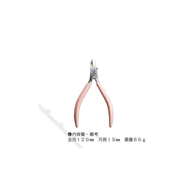 プロフェッショナル仕様のネイルニッパー爪にやさしい柔らかな切れ味が好評のネイルニッパーに、付属品のないシンプルなセットが登場です。刃の形状はプロ仕様のストレートタイプ。グリップは滑りづらいビニールコーティングで、お好きなカラーをお選びいただ...