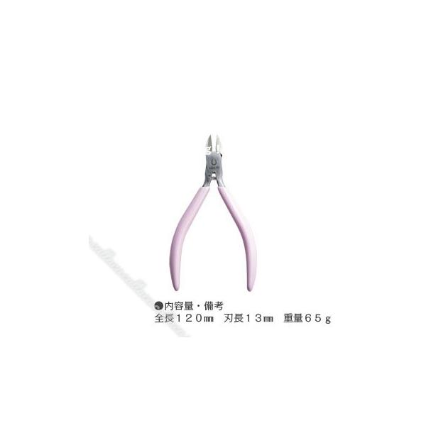 プロフェッショナル仕様のネイルニッパー爪にやさしい柔らかな切れ味が好評のネイルニッパーに、付属品のないシンプルなセットが登場です。刃の形状はプロ仕様のストレートタイプ。グリップは滑りづらいビニールコーティングで、お好きなカラーをお選びいただ...