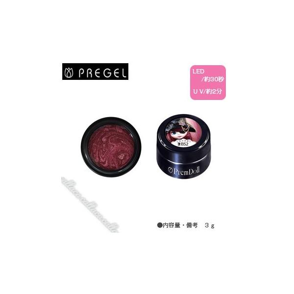 プリジェルスーパーカラーEXと同じく、塗り感や発色にすぐれたスペシャルカラー。一筆でスーッとラメラインが完成する高濃度ジェルの多彩なラメカラーや季節限定のトレンドカラーなどを展開。LED&amp;UV両対応のカラージェルです。●内容量・備考...