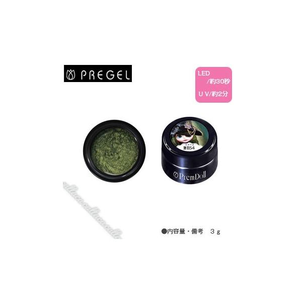 プリジェルスーパーカラーEXと同じく、塗り感や発色にすぐれたスペシャルカラー。一筆でスーッとラメラインが完成する高濃度ジェルの多彩なラメカラーや季節限定のトレンドカラーなどを展開。LED&amp;UV両対応のカラージェルです。●内容量・備考...