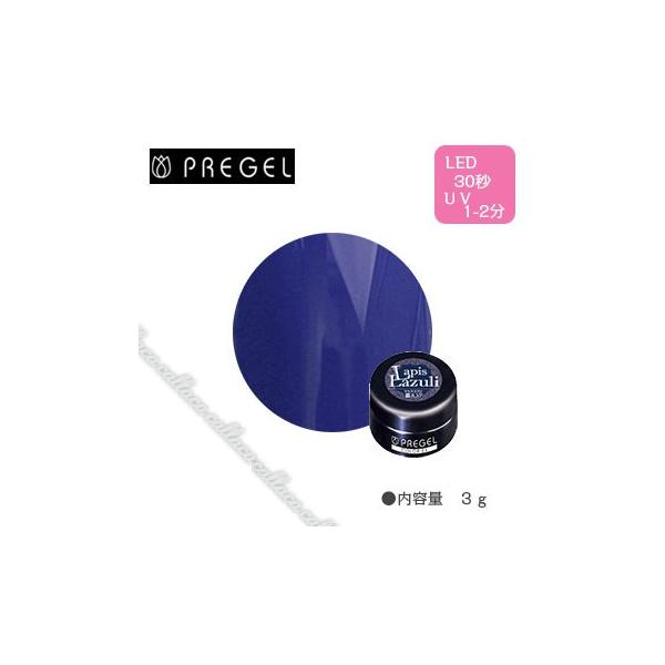 エクセレントベースとの相性を考え、密着力を追求したカラーシリーズです。天然石を思わせる、パワーみなぎるエキゾチックカラー。存在感のあるカラーで、情熱的で特別な指先に。ストーンや、メタルパーツと組み合わせて大人っぽさをプラスしたり、最新のトレ...