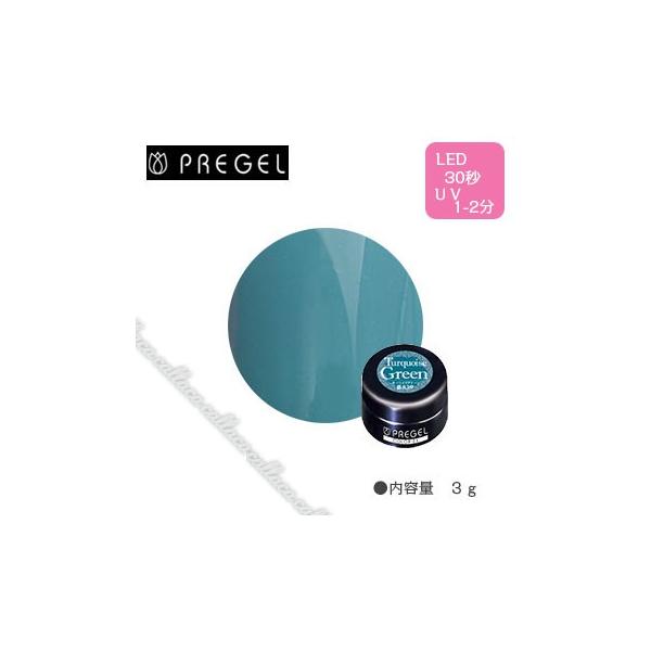 エクセレントベースとの相性を考え、密着力を追求したカラーシリーズです。天然石を思わせる、パワーみなぎるエキゾチックカラー。存在感のあるカラーで、情熱的で特別な指先に。ストーンや、メタルパーツと組み合わせて大人っぽさをプラスしたり、最新のトレ...