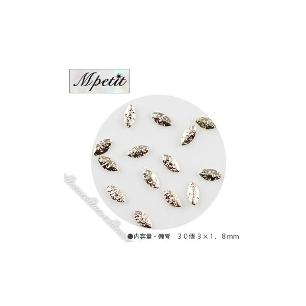 繊細な形状が特長の可愛いスタッズシリーズ。リーズナブルな価格で新登場!内容量:30個 サイズ:3×1.8mm