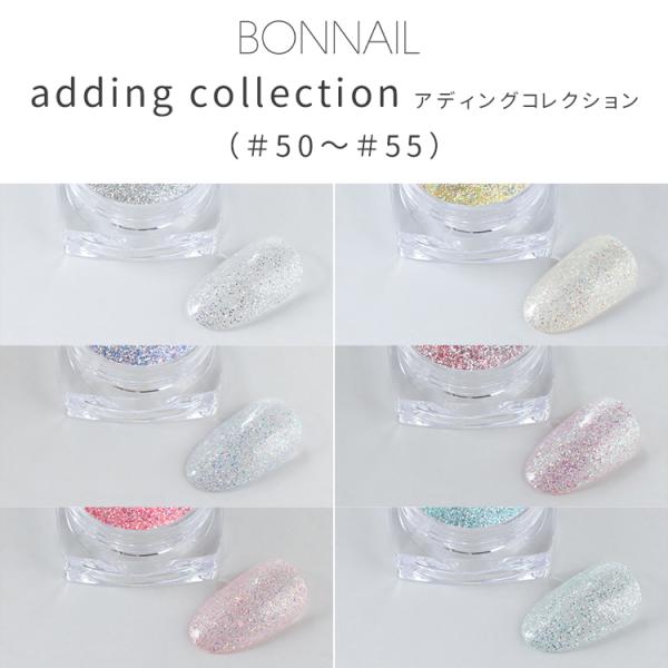 【ファンシーシャイン プラチナシャイン ラピス  エクルシャイン ローゼシャイン アクアシャインネイル ジェルネイル ネイルアート ラメ グリッター パステルカラー】