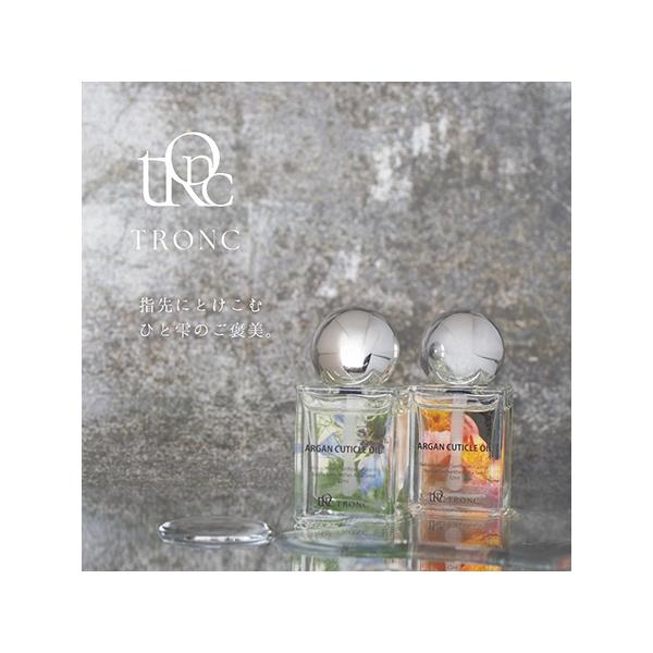 【ミネラル保湿さかむけ甘皮アロマテラピージェルネイル ネイル キューティクルオイル ネイルオイル ハイポニキウム 2枚爪 乾燥 割れ爪 保湿 育成 補強 爪甲剥離 強化 コート】