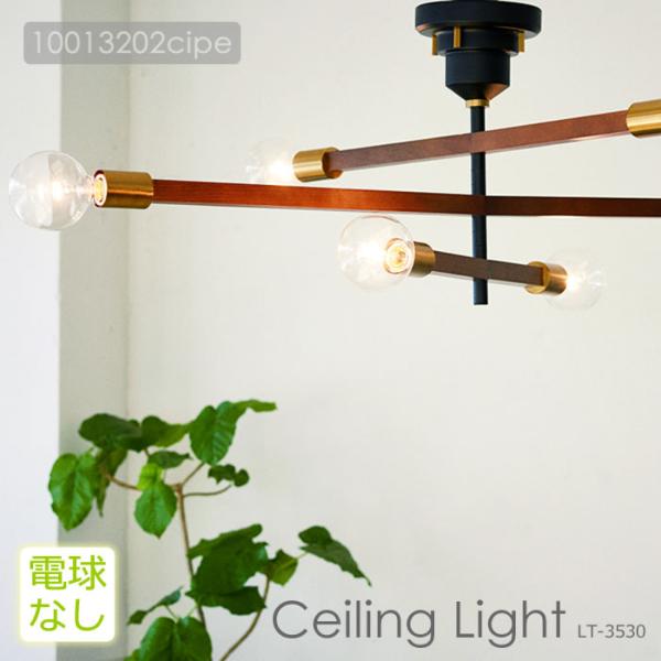 ■スタイリッシュなデザインでお部屋の主役になること間違いなしのナチュラルモダン照明。■3本のアームはそれぞれ340度回転するのでお好みのスタイルでご使用いただけます。■クリア球、ホワイト球、レトロ球など、お選びいただける電球の種類も豊富。■...