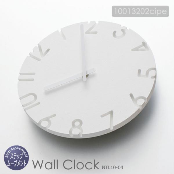 ■文字盤から文字を彫刻刀で彫り取ったような印象を与えるシンプルモダンなウォールクロック。■彫り込まれた文字の落とす陰影が文字盤に立体感を与え、周囲の光環境に応じて表情を変えます。■2010年グッドデザイン賞受賞。■レビュー特典！取り外した穴...
