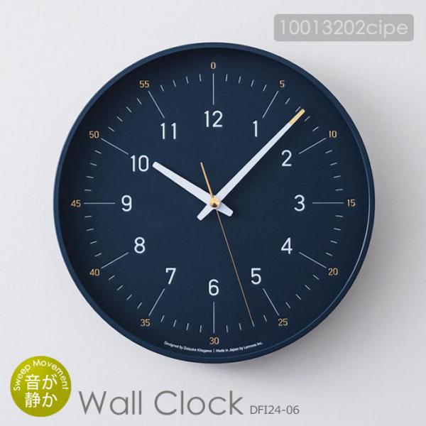 ■壁掛け時計の機能と素材に根本から向き合うことから生まれたウォールクロック。■時間を示す時針と1から12の数字、分／秒を示す分針と秒針そして0から55の数字のそれぞれの色彩をリンクさせることで、より直感的に時間を認識できます。■クリーンな印...