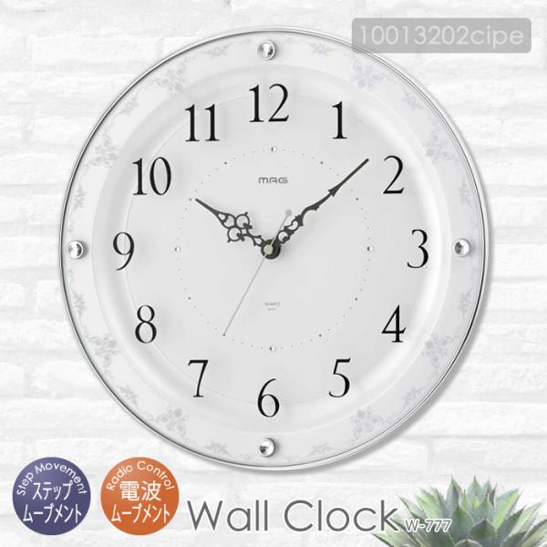 ■ラインストーンが上品な花柄デザインのお洒落な壁掛け時計。■いつでも正確な時間を刻んでくれる電波ムーブメント採用。■夜の10時から朝の6時までは秒針がストップして時計のカチコチ音が鳴らない夜間秒針停止機能付き。■レビュー特典！取り外した穴が...