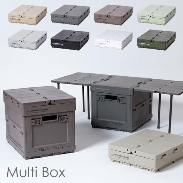 ■収納ボックスやミニテーブルとしてお使いいただける便利なマルチボックス。■キャンプやピクニックなどのアウトドアからお家での使用まで幅広く活躍します。■折り畳み式で収納の場所を取りません。■商品名／折り畳み式 マルチボックス■サイズ／折り畳み...