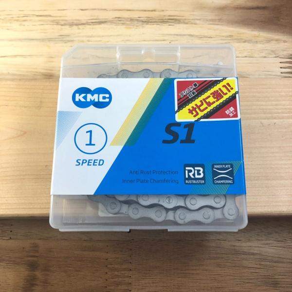 KMC チェーン S1(Z410)RB E-BIKE用 電動アシスト自転車対応 130リンクシングル・アシストバイク用に対応サイズ：1/2″x 1/8″リンク数：130リンクスナップオン取付けメーカーパッケージあり/なしお選びください。（写...