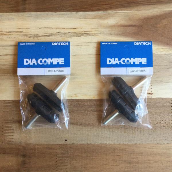 DIA-COMPE ダイアコンペOPC-12 ブラックブレーキシューカラー：ブラック軸長：25mm※前後セットになります。ペア×２セット