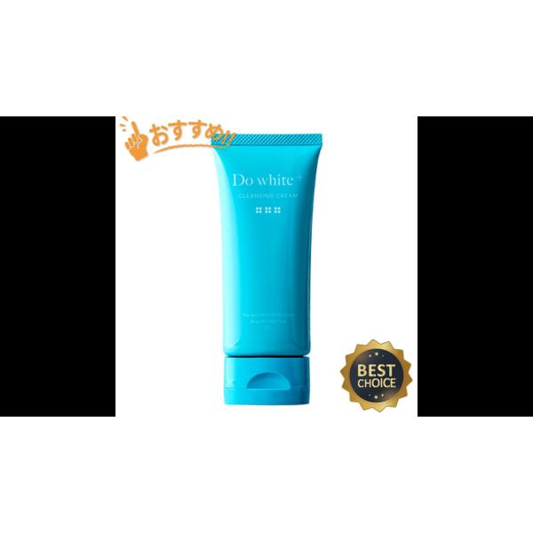 【美容アシスト成分を91%配合した クレンジング 】お肌にやさしい薬用クレンジング 。美容アシスト成分91%を実現した、ダブル洗顔不要のナチュラルクレンジングです。【美肌に嬉しいプラセンタを配合】ただのクレンジングではなく「 ビタミンC 」...