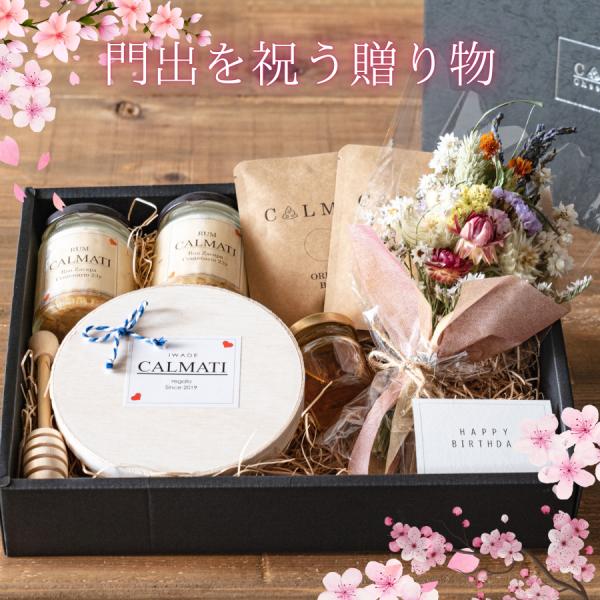 ただのチーズケーキで満足出来ないあなたへ1.「甘い」の先にある「旨味」の体験「甘すぎるスイーツは苦手…という方こそ食べてほしい。3種の熟成チーズが織りなす圧倒的な濃厚さとハチミツの芳醇な甘みが口の中で溶け合う瞬間は、まさに至福です。」2.「...