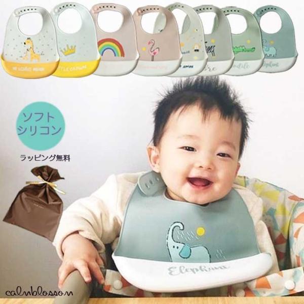 【商品説明】とても柔らかいシリコン素材なので、お子様もフィットしてお食事の邪魔にならないエプロンです。汚れたときはサッと拭けて、水洗いもでき、食洗器もOK!お口に入れても安全な素材なので安心してお使いいただけます。ママもベビーもストレスフリ...