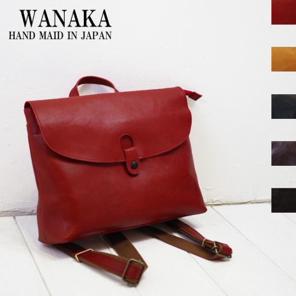 上質な牛革のシボ感を大事にして、できるだけそのままの革の表情をたのしめる贅沢なショルダーバッグです。中のポケットはオープンポケット2つとファスナータイプがひとつ。外側にもファスナーポケットが2つあり、小分けの収納はバッチリ！大判雑誌がまるご...