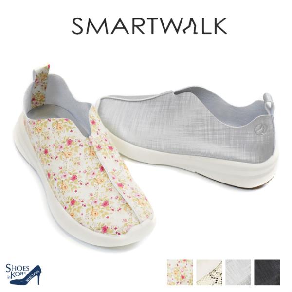 毎日のおでかけが快適になるSMART WALKのスリッポン。つまんだようなセンターシームデザインです。●軽いからたくさん歩いても疲れにくく、持ち運びもラクラク。●ふかふかインソールにはツボ押しポイントがあり、歩行時にツボを刺激。●滑りにくい...