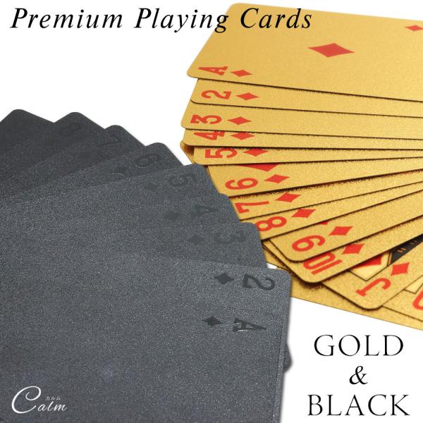 いつもより「プレミアム」なトランプをホログラム調のゴージャスなトランプ。高級感ある光沢が感じられいつもよりゴージャスなゲームを味わえます。プラスチック製で変形に強く、水に濡れてもOKで水洗いも可能。まるで彫刻なような立体的なデザインが細部ま...