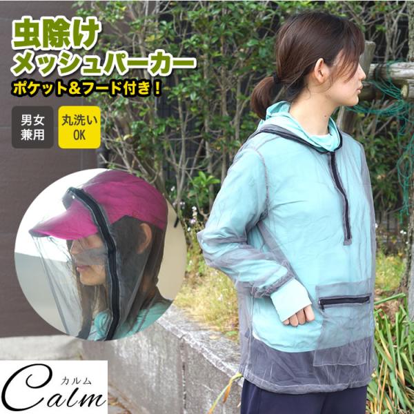 【商品詳細】商品本体サイズ（約）:画像内に記載ポケットサイズ（約）:縦23cm×横18cmカラー:グレー/グリーン/アッシュグリーン素材:ナイロン製造国:中国※ご閲覧の環境等により、色味などが実際の商品と異なって見える場合がございます。※完...