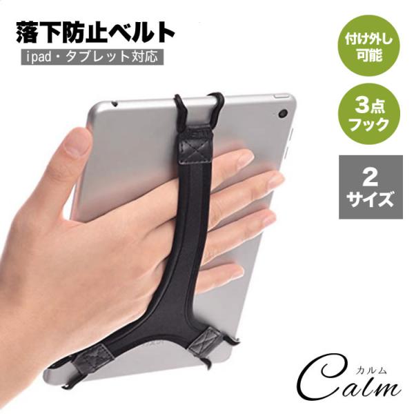 【商品詳細】本体サイズ（平置き時）：画像参照フックサイズ：約2cm×3cm重量：約12g(大サイズ)約9g(小サイズ)個数：1個製造国：中国※無理な力を加えて引っ張らないでください。破損する場合がございます。※輸入商品の為、若干の小傷、汚れ...