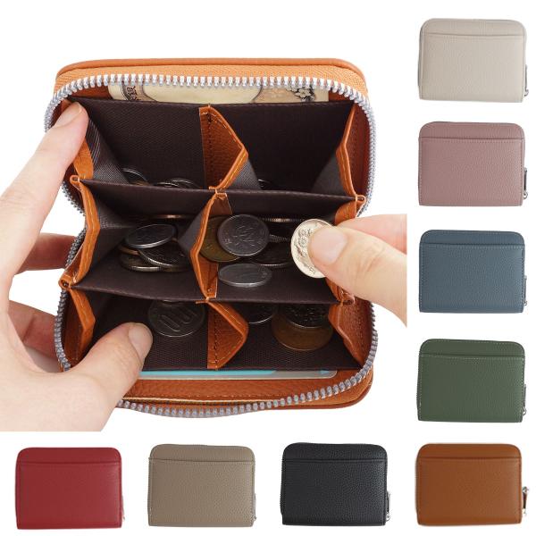 商品詳細サイズ：約11.5cm×約9cm×約2.8cm重量：約73.5g素材：PUレザー 他数量：1個製造国：中国※ご閲覧の環境等により、色味などが実際の商品と異なって見える場合がございます。※輸入商品の為、若干の小傷や汚れ等がある場合が御...