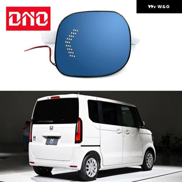 車用12Vバックミラー ライト ホンダ N-BOX JF3.4 ウィンカー+ヒーター+アンチグレアリバースハザード車用ミラー レンズ カスタムパーツ アクセサリー 交換用部品Hign-concerned Chemical:NoneCerti...