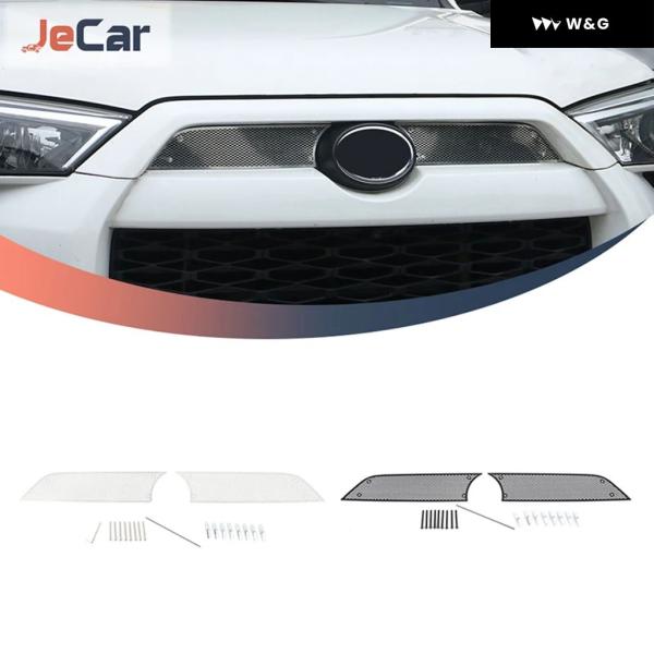 MATEL 車用フロント グリル グリッド メッシュ 虫よけネット 装飾 カバー 4RUNNER 2010年以降 アイアン/ ステンレス 外装 アクセサリー カスタムパーツ アクセサリー 交換用部品Hign-concerned Chemic...