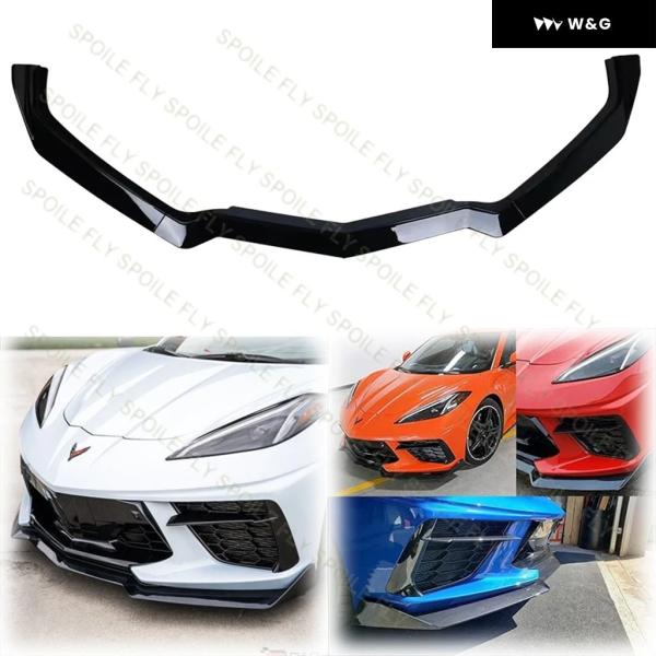 2020-2024 フロントリップ バンパー シボレー コルベット C8 GM 5VM スタイル カーフロントスポイラー リップスプリッター バンパー ABS 光沢ブラックメタリック カスタムパーツ アクセサリー 交換用部品Hign-con...