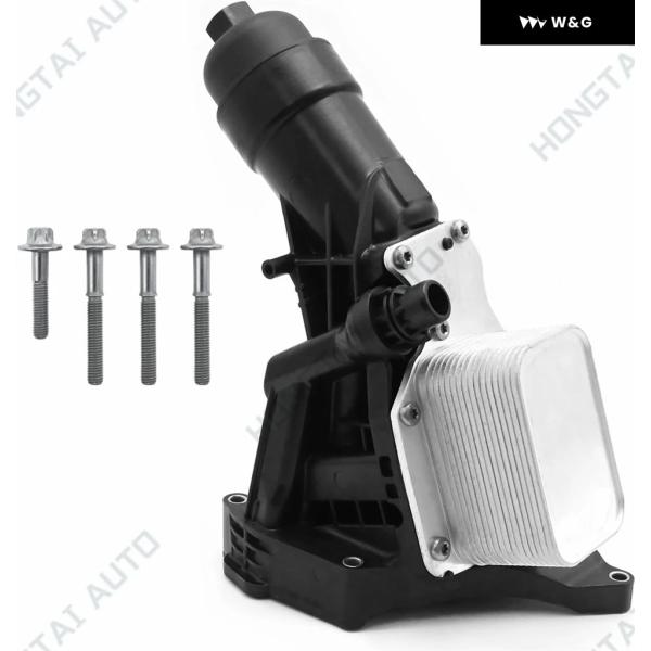 エンジン オイルクーラー フィルター ハウジング アセンブリ 2016-2020 BMW F22 F23 F30 F31 F32 F33 F34 F36 F25 F26 X3 X4 11428596283 1142857642 カスタムパー...