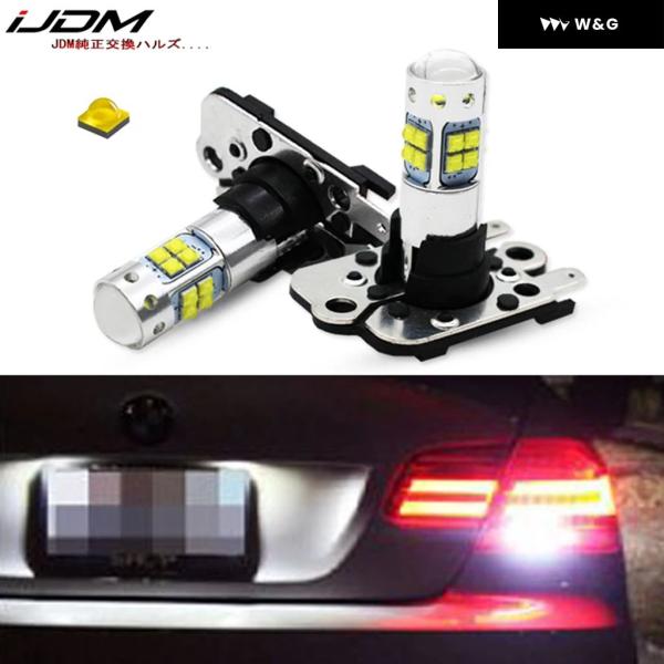 ホワイト PW16W PH16W LED バルブ 2011-2013 LCI BMW E92 328I 335I M3 2010年以降 アウディ A7 S7 RS7 バックアップ リバース ライト カスタムパーツ アクセサリー 交換用部品H...