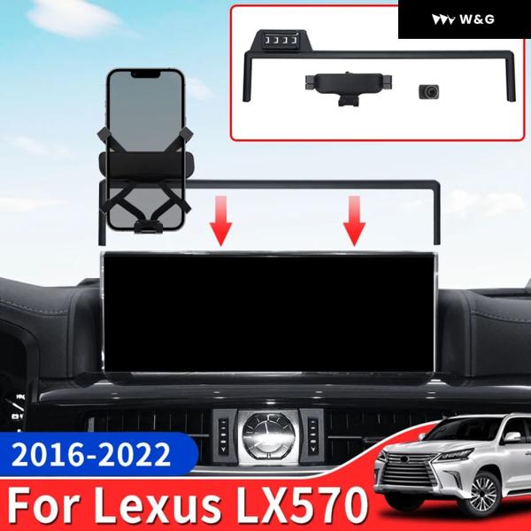 レクサス LX570 450D 2016-2022 2021 車専用電話 ホルダー LX 570 内装 カスタム アクセサリー アップグレード 電話ベース カスタムパーツ アクセサリー 交換用部品Hign-concerned Chemica...