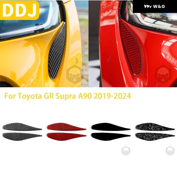 トヨタ GR スープラ A90 A91 MK5 2019-2024 アクセサリー カーボン カーフード アウトレット カバー トリム ステッカー カスタム デコレーション カスタムパーツ アクセサリー 交換用部品Sticker Placem...