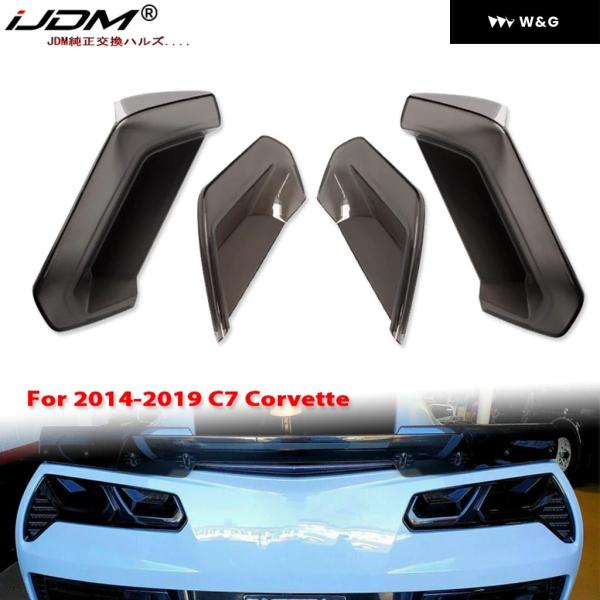 4ピース シボレー コルベット C7 2014-2019 ABS ブラック カー リア テール ライト リア フォグ ランプ ブラックアウト カバー トリム ステッカー カー アクセサリー カスタムパーツ アクセサリー 交換用部品Hign-...