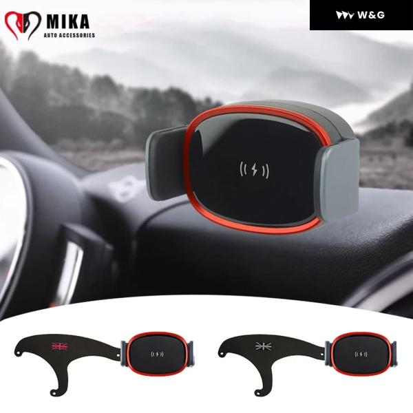 MINI COOPER R56 F54 F55 F56 F57 F60 車用携帯電話 ホルダー 内装 ブラケット ナビゲーション ホルダー マウント クリップ カーアクセサリー カスタムパーツ アクセサリー 交換用部品Hign-concer...