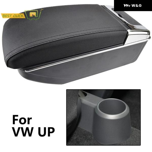 センター コンソール VW UP 2009 - 2017 デュアルストレージ ボックス レザー アームレスト 2010 - 16 カップ ホルダー カスタムパーツ アクセサリー 交換用部品Hign-concerned Chemical:No...