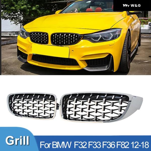 BMW 4シリーズ F32 F33 F36 M3 F80 M4 F82 ダイヤモンドカーフロント バンパー グリル オート グリル レーシング グリル 12-18 カスタムパーツ アクセサリー 交換用部品Special Features:C...