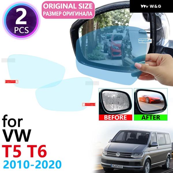 VW T5 T6 フォルクスワーゲン トランスポーター マルチバン 2010~2020 フルカバー バックミラー 曇り止め 雨よけ 曇り止めフィルム アクセサリー カスタムパーツ アクセサリー 交換用部品Hign-concerned Che...
